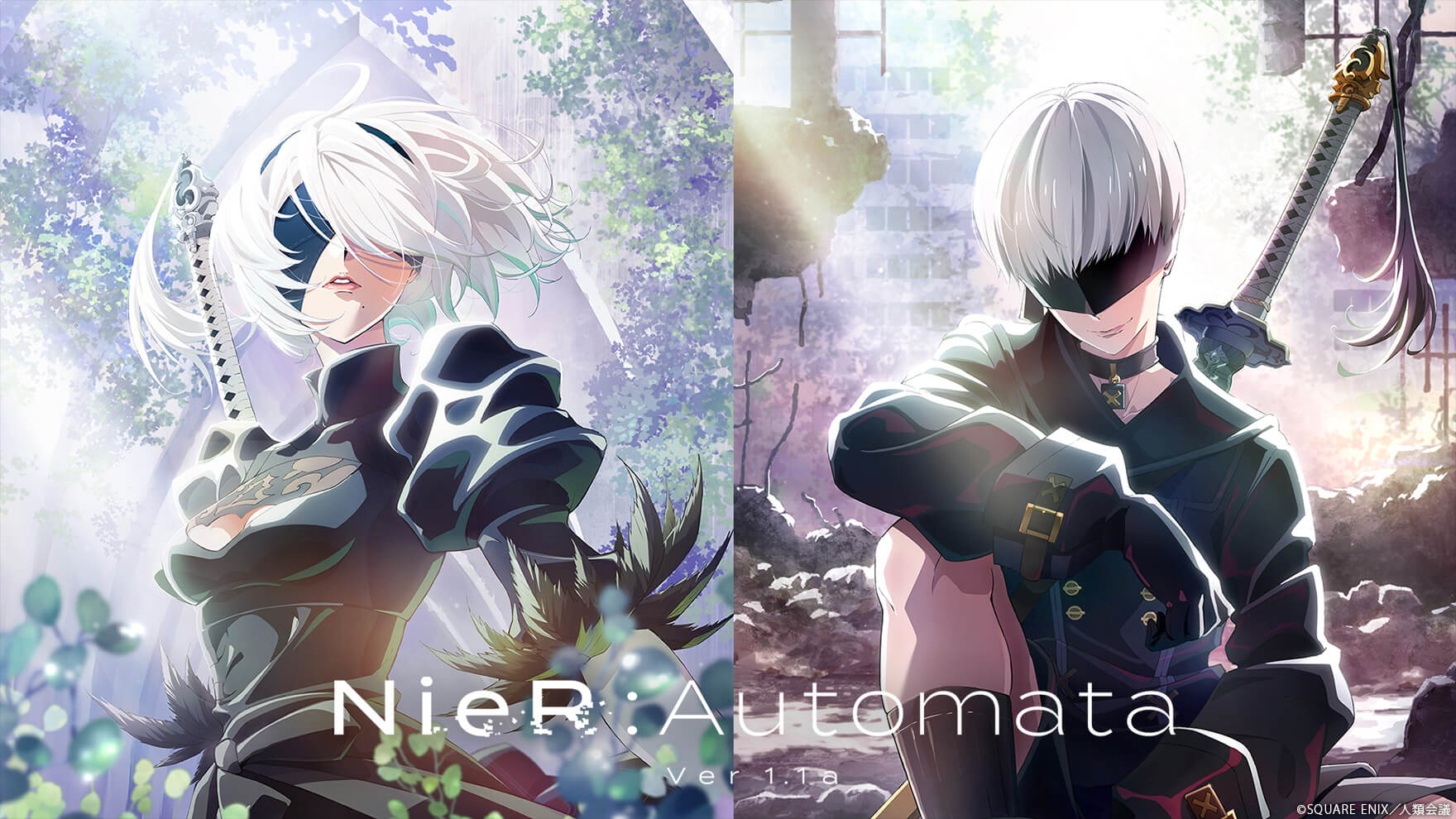 NieR:Automata Ver1.1a【SF】【ゲーム】【アニメ感想】 - 冬色工房 Web小説紹介・やる夫スレ紹介・アニメ紹介など